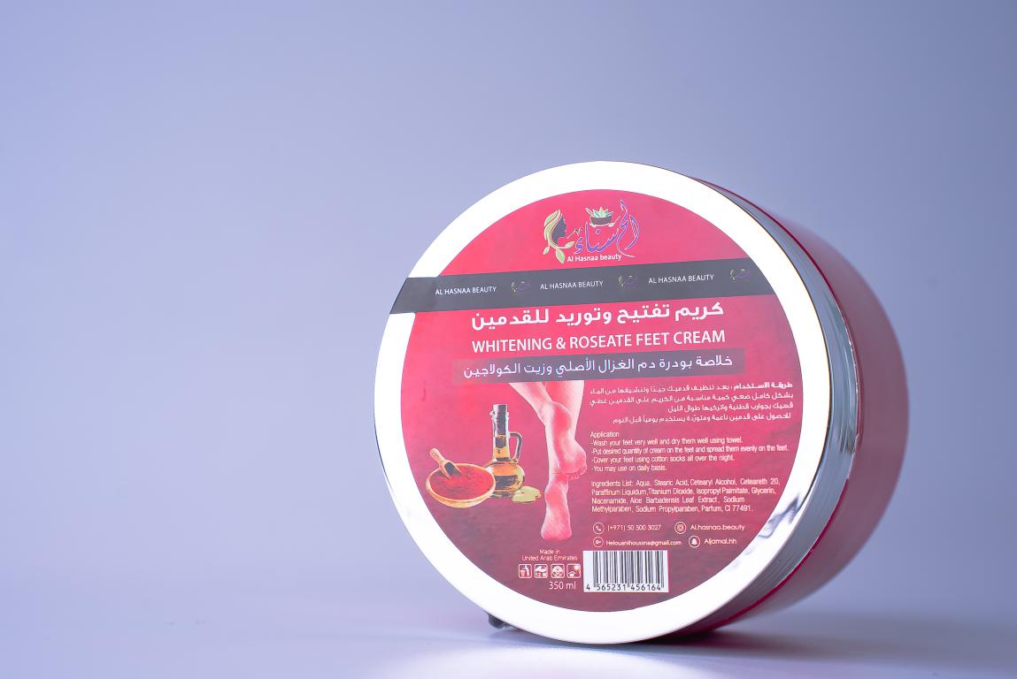 Feet Cream – Alhasnaa Boutique